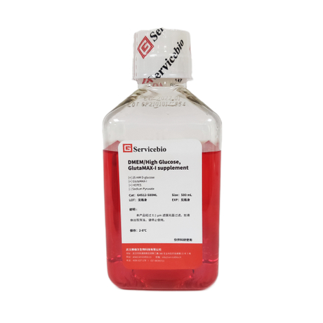 M199 Solution for Cell Culture Medium 199 Media from China manufacturer ...
